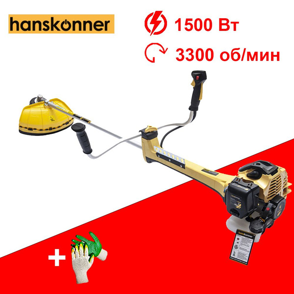 Триммер бензиновый Hanskonner HBT152D + Перчатки, - купить по выгодной ...