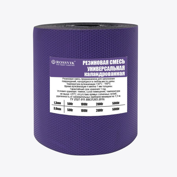 Резина сырая универсальная каландрованная (PCU 1000) 3mm купить c ...