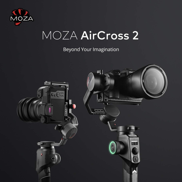 Электронный стабилизатор Moza Aircross 2 - купить с доставкой по ...
