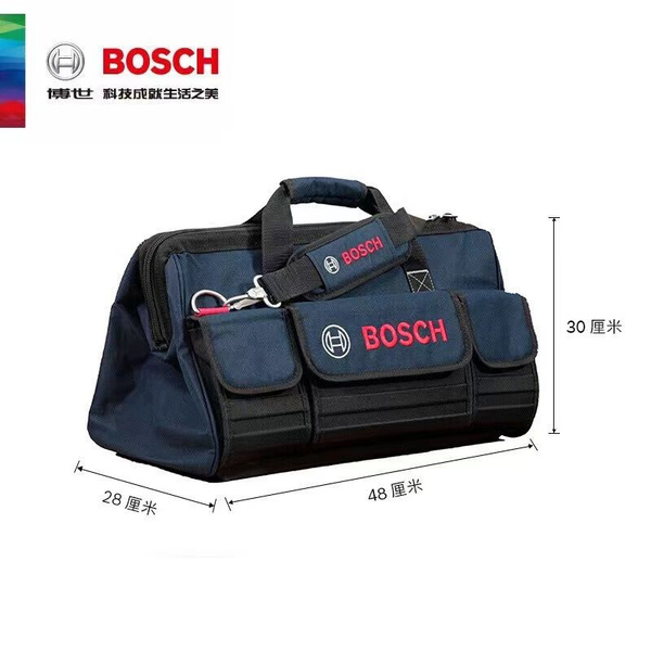 Сумка Bosch Professional средняя (1600A003BJ) купить на OZON по низкой ...