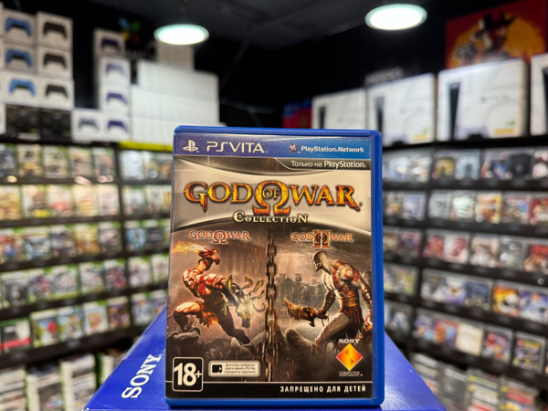 Игра Игра Лицензионный картридж God of War Collection (PS Vita) (Box ...