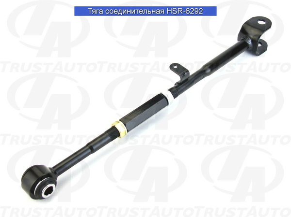 Тяга задняя попереч. регулир. lh camry acv40 avv50 TRUSTAUTO HSR-6292 ...