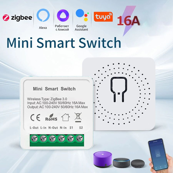 Модуль интеллектуального коммутатора Tuya Zigbee mini smart switch 16A ...