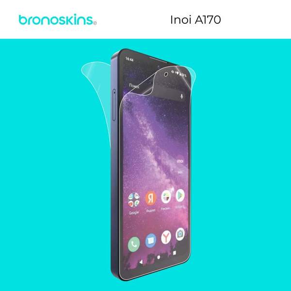 Защитная пленка Inoi A170 - купить по выгодной цене в интернет-магазине ...