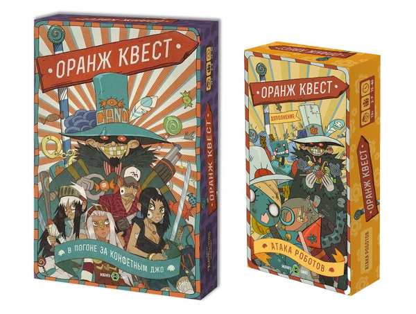 Настольная игра Muravey Games "Оранж Квест: в погоне за Конфетным Джо ...