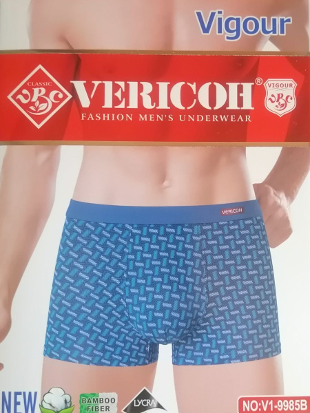 Комплект трусов боксеры VERICOH, 2 шт - купить с доставкой по выгодным ценам в интернет-магазине ...