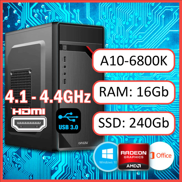 Системный блок A10-6800K (AMD A10-6800K, RAM 16 ГБ, SSD 240 ГБ, AMD Radeon Graphics, Windows 10 ...