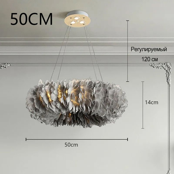 Ronaldo lighting Светильник, E27, 72 Вт купить на OZON по низкой цене ...