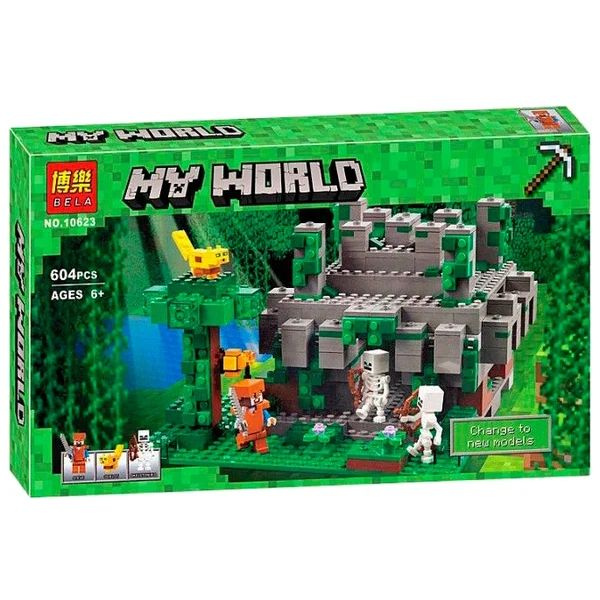 Конструктор BELA My world 10623 "Храм в джунглях" - купить с доставкой ...