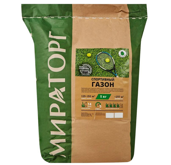 Мираторг 83868324 - купить по выгодным ценам в интернет-магазине OZON ...