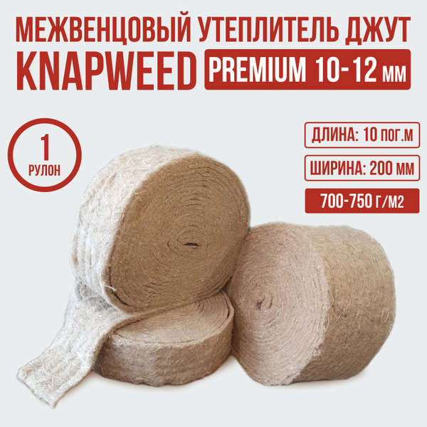 Джут утеплитель межвенцовый 200 мм 10-12 мм 10 пог.м прошитый купить по ...