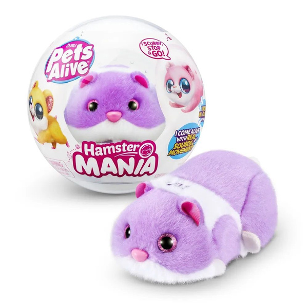 ZURU Pets Alive Хомяк в шаре - купить с доставкой по выгодным ценам в ...
