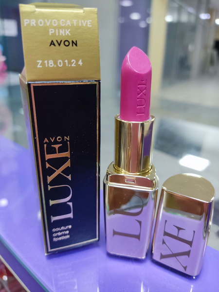 Губная помада "Luxe" Пикантный розовый/Provocative Pink Увлажняющая ...