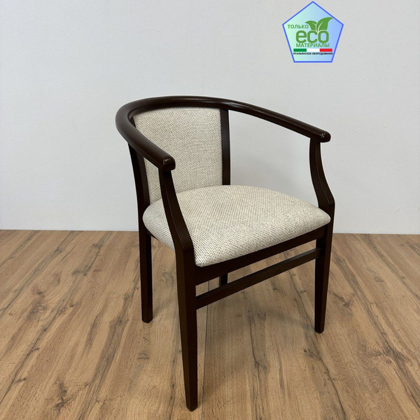 Кресло для Кухни и Гостиной Каприз 6 рогожка Scandinavia swedish beige ...