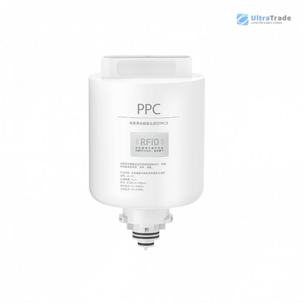 Композитный фильтр PPC2 Xiaomi Composite Filter Element PPC2 H600G ...