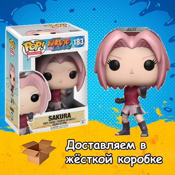 Фигурка Funko POP Sakura из аниме Naruto / Сакура из Наруто Фанко ПОП Манга купить на OZON по ...