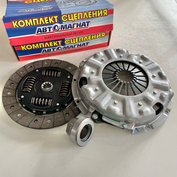Комплект сцепления ГАЗЕЛЬ 3302, NEXT, Бизнес (дв. Cummins ISF 2.8, D 280мм, ЕВРО-4) АВТОМАГНАТ ...