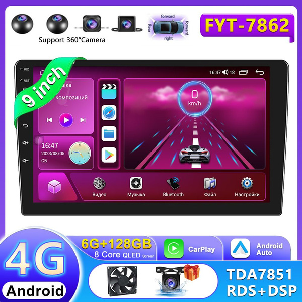 TOYOUSONIC Автомагнитола, диагональ: 9", 2 DIN, 6ГБ/128ГБ купить на OZON по низкой цене (1503698466)