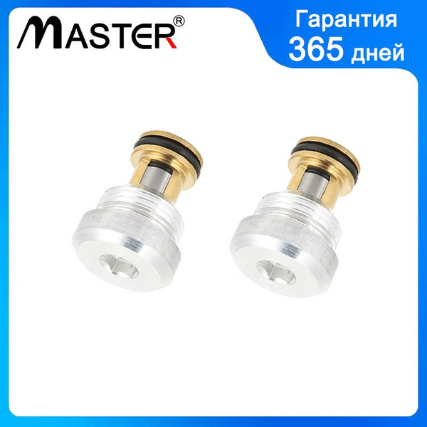 Гидравлические обратные клапаны 059103175F совместимый с Audi A4 A5 A6 ...