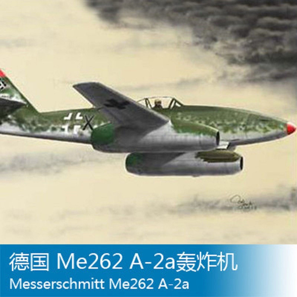 Trumpeter 01318 1/144 F-Messerschmitt Me262 A-2a (Модель автомобиля) Самолеты - купить с ...