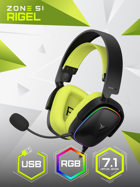 Наушники Полноразмерные ZONE 51 RIGEL - купить по доступным ценам в интернет-магазине OZON ...