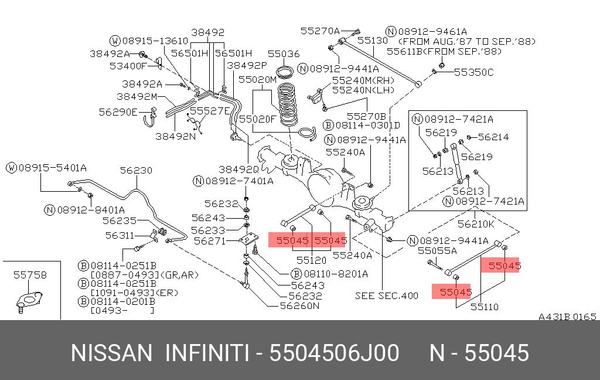 Сайлентблок рычага подвески зад Nissan 55045-06J00 купить c доставкой ...