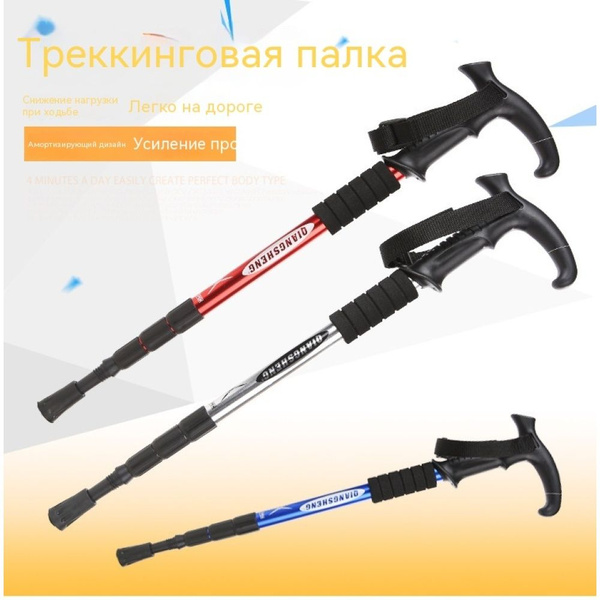 Трос туристический A2404071202 - купить по низким ценам в интернет ...