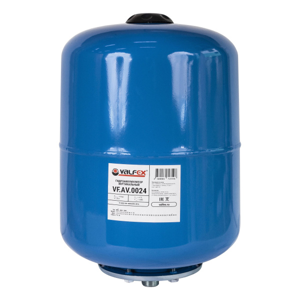 Гидроаккумулятор 24 л. вертикальный, СИНИЙ, VALFEX, VF.AV.0024 - купить по выгодной цене в ...