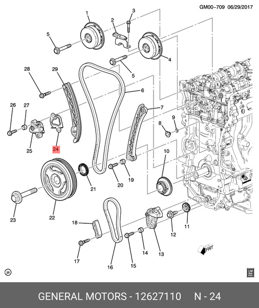 Прокладка крышки головки блока цилиндров GM 12627110 - Digma арт ...