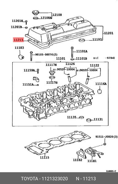 Прокладка крышки клапанов Toyota 11213-23020 купить на OZON по низкой ...