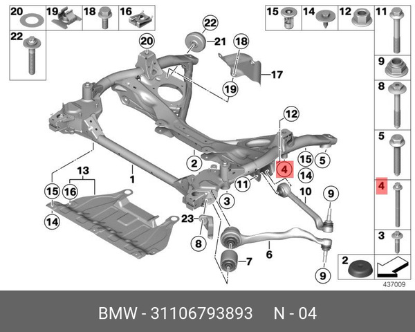 Рычаг подвески BMW 31 10 6 793 893 - купить по доступным ценам в ...