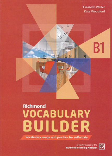 Richmond Vocabulary Builder B1 SB Pack w/access code - купить с доставкой по выгодным ценам в ...