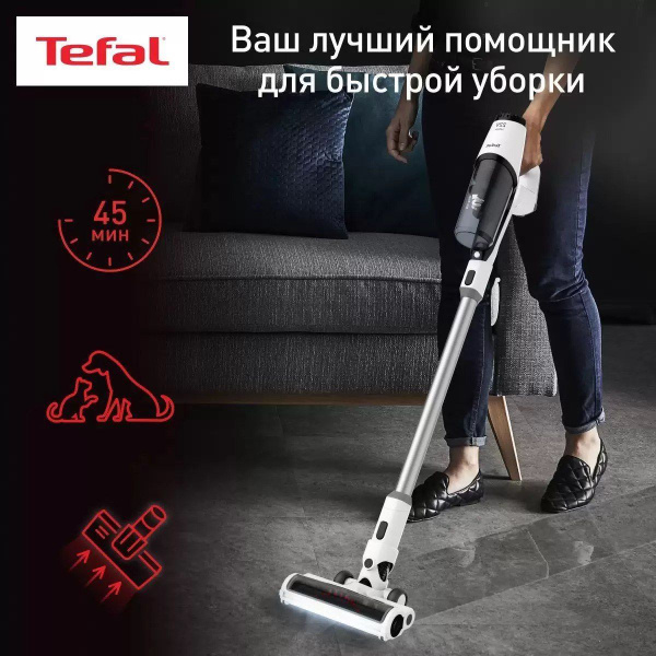 Беспроводной пылесос Tefal Cordless ST. Cleaner X-Pert 3.60 TY6975WO ...