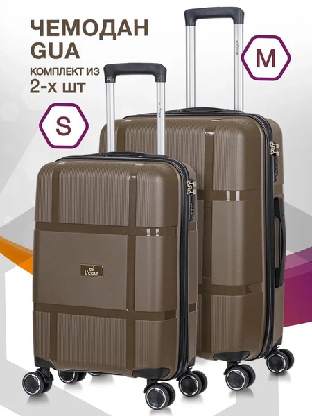 Чемоданы на колесах комплект S M 2 шт. Lcase пластиковый - купить с ...