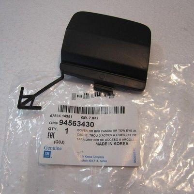 Заглушка буксировочного крюка заднего бампера для Chevrolet Cruze HB GM ...