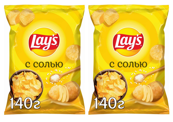 Чипсы картофельные Lay's Соль , 2 шт по 140 г - купить с доставкой по ...