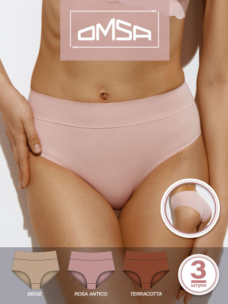 Трусы слипы Omsa, 3 шт - купить с доставкой по выгодным ценам в интернет-магазине OZON (1547561576)