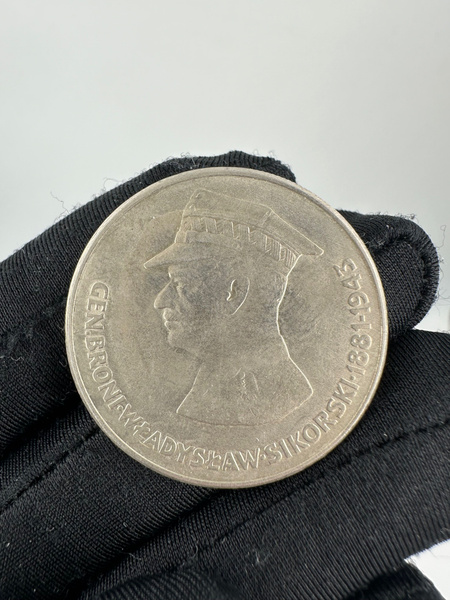 Монета Польша 50 злотых 1981 год Владислав Сикорский - купить в интернет-магазине OZON с быстрой ...
