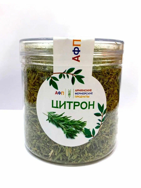 Цитрон 70 гр., специи АФП - купить с доставкой по выгодным ценам в ...