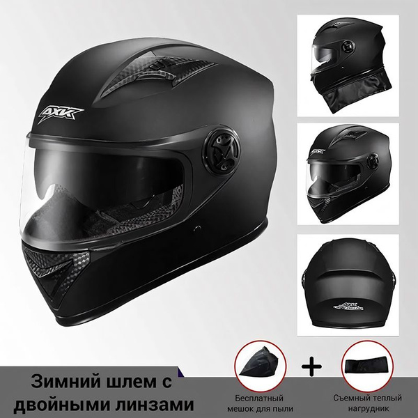Мотошлем для мотоцикла Комплексная защита Подходит на окружность головы ...