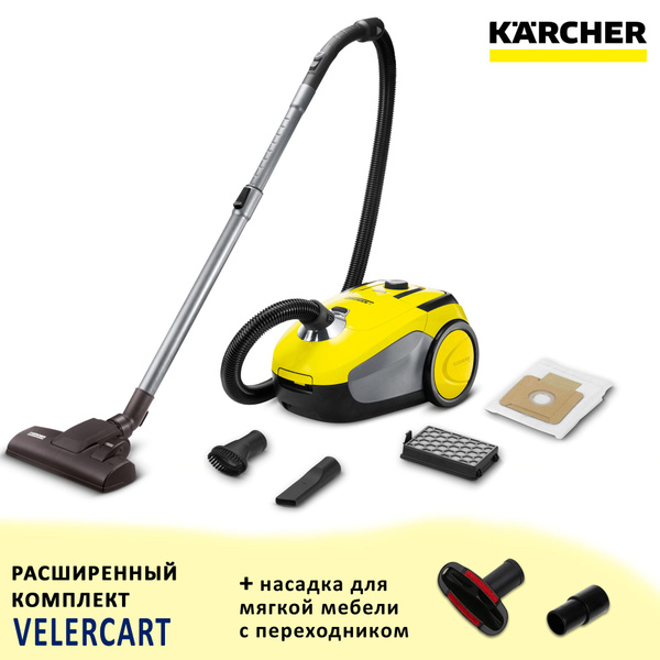 Бытовой пылесос Karcher VC 2., желтый - купить по низким ценам в ...