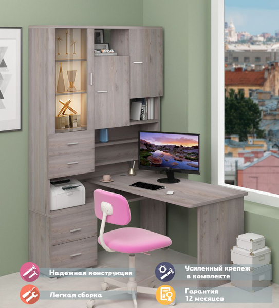 Компьютерный стол Мэрдэс Компьютерный стол_СР-620/180 БЕ-ЛЕВ_Мэрдэс ...