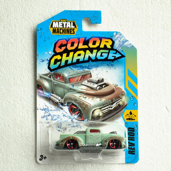 Машинка Zuru Alloy competition Color changing car Model Car - купить с доставкой по выгодным ...