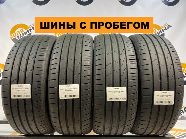 Характеристики Hankook Ventus Prime 3 K125 С ПРОБЕГОМ (код: 23293) Шины ...
