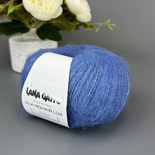 Пряжа Silk Mohair Lux кид мохер на шелке цвет 8397 - купить с доставкой ...