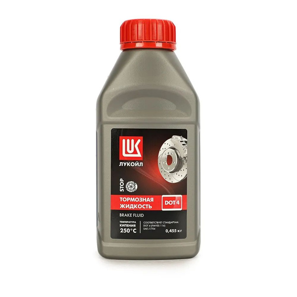 Жидкость тормозная ЛУКОЙЛ (LUKOIL) 1339420 DOT 4 - купить по доступной ...