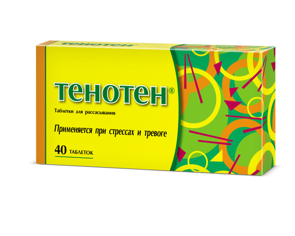 Лекарственное средство безрецептурное Тенотен, бренд Тенотен Без ...