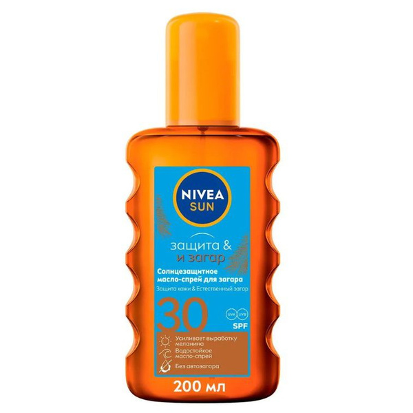 Масло-спрей для загара NIVEA Защита и Загар SPF 30+, 200 мл - купить с ...