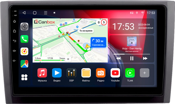 Штатная магнитола Canbox L-Line 4169-9-RP-11-437-467 для Volvo XC90 (2002-2014) на Android 10 ...