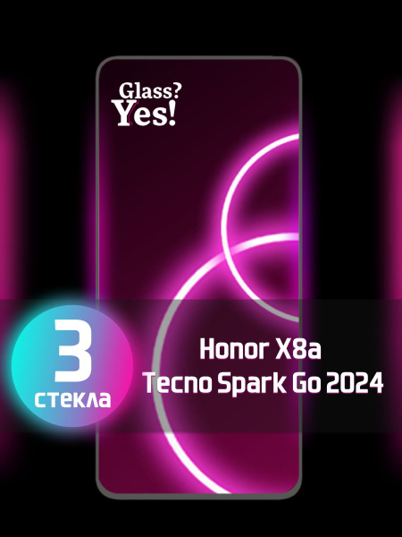 Защитное стекло для Honor X8a Tecno Spark Go 2024 на Хонор икс 8а х8а Текно спарк го 2024 купить